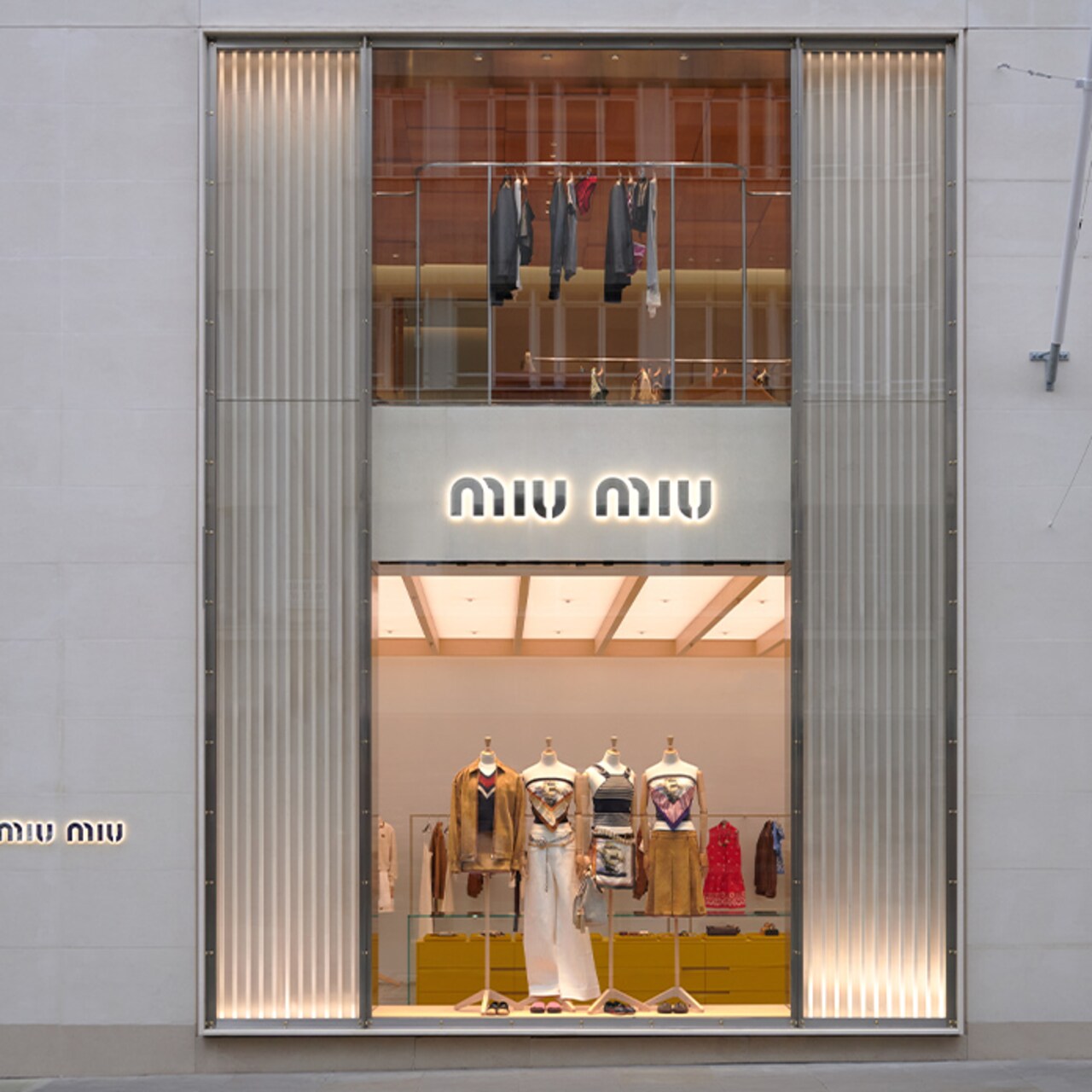 Miu Miu Club London 2025 | Miu Miu
